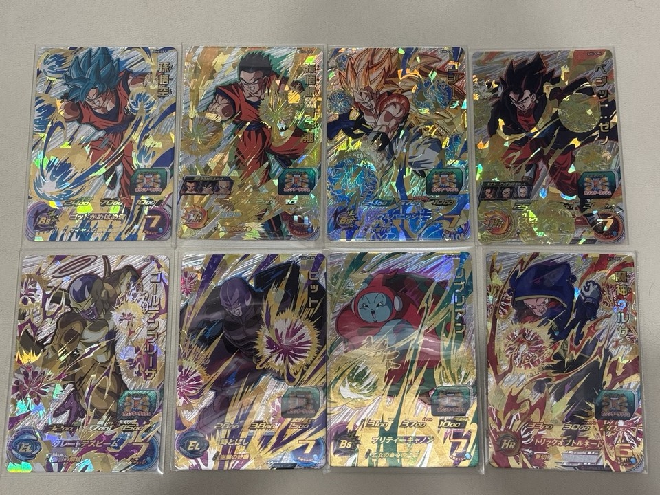 JP Ver. Super Dragon Ball Heroes Vintage CP Card SH6 CP Complete Set | eBay