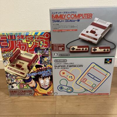 Nintendo Classic Mini NES SNES NES Jump 3 Types Variation Console Japan ...