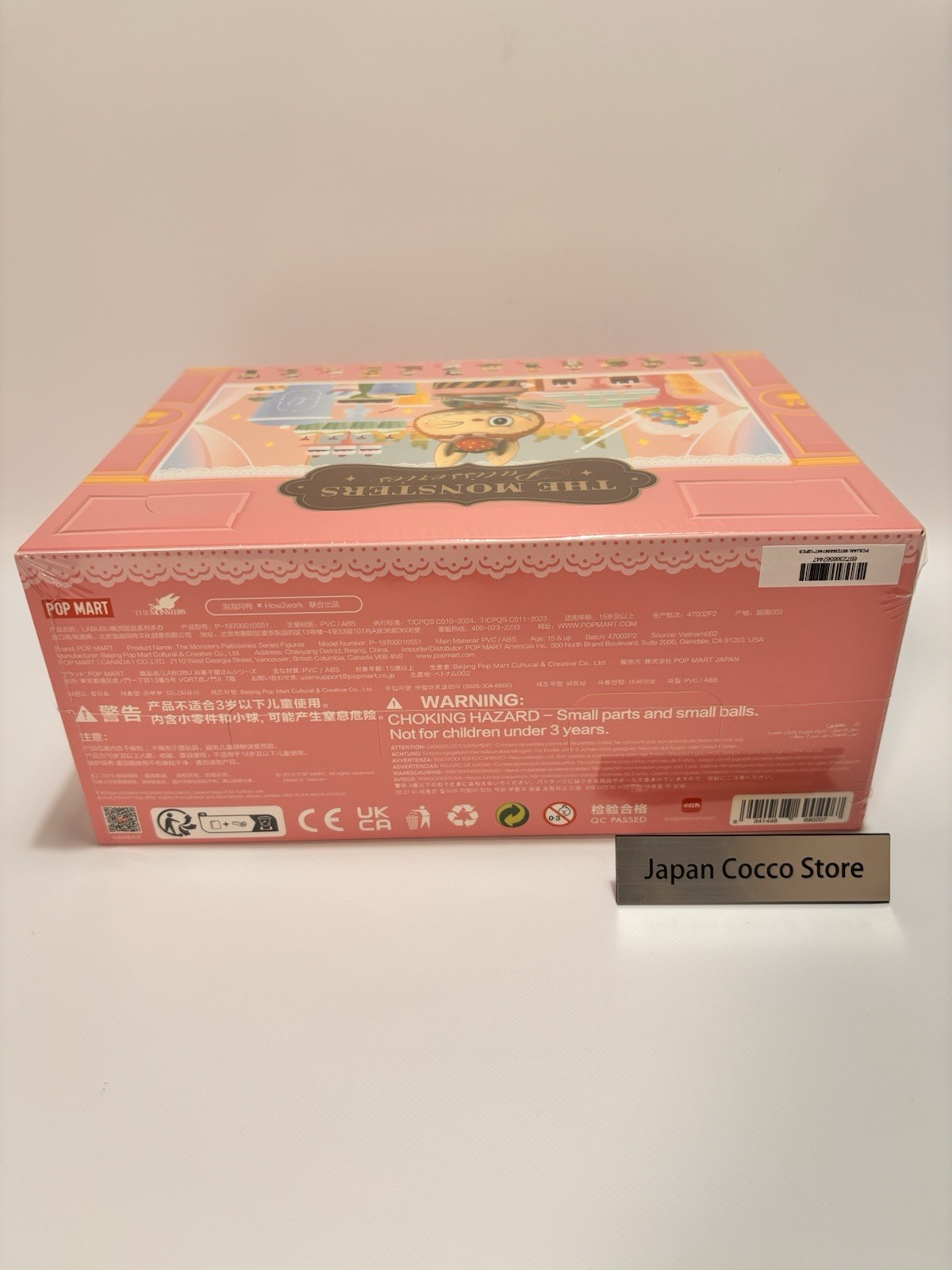 POPMART Labubu The Monsters Patisseries Series Dessert Box authentic ...