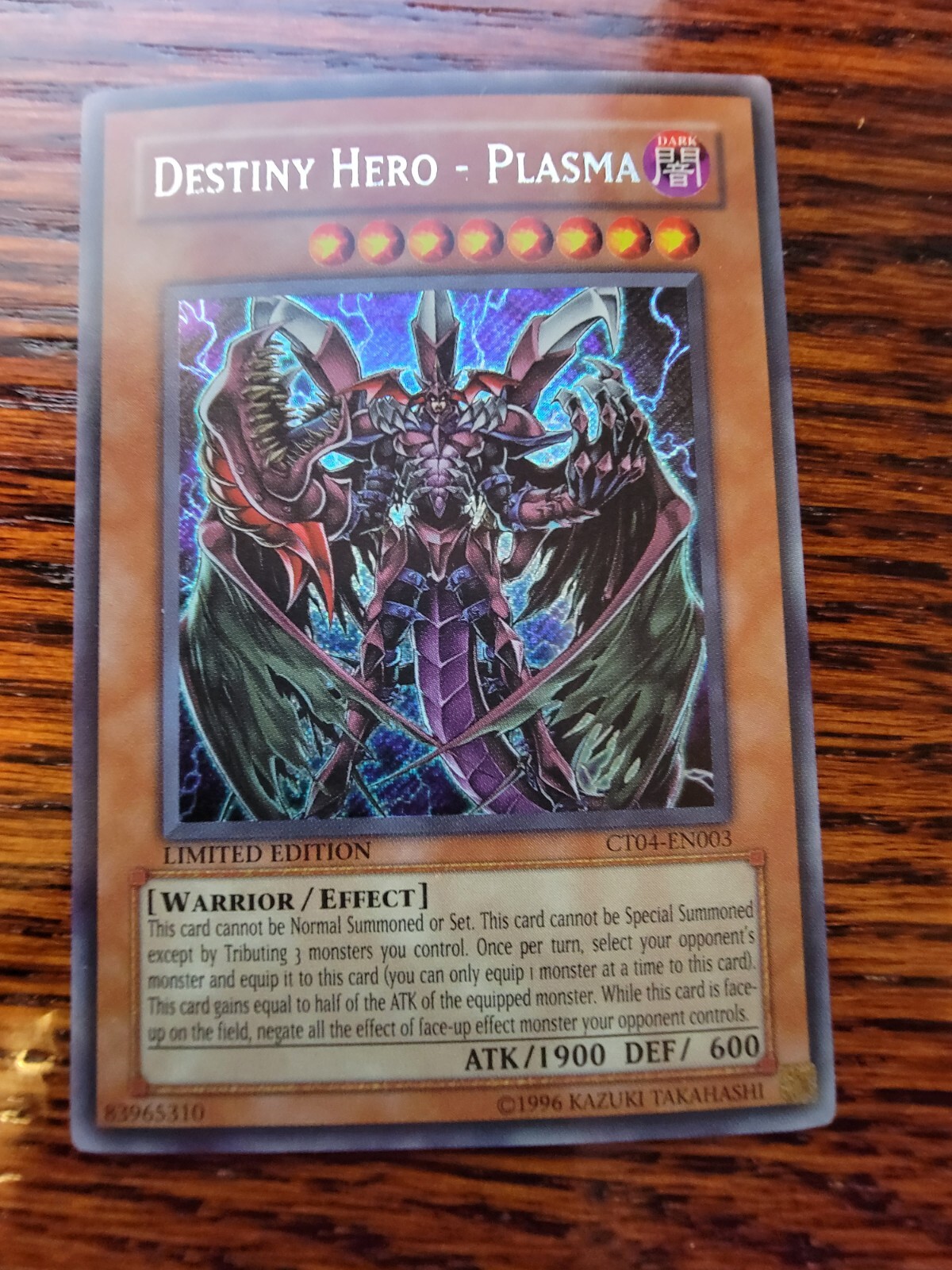 Destiny Hero Plasma