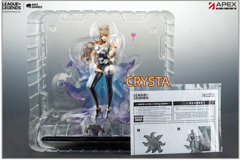APEX League of Legends K/DA Ahri Action Figure PVC Model H9.5" Statue ...