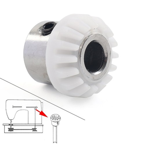 #155819 1PC Vertical Top Shaft Gear for SINGER 247 413 416 418 457 466 ...