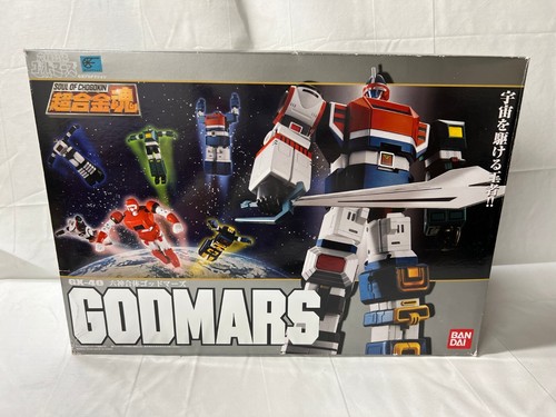 Bandai Soul of Chogokin GX-40 Godmars Action Figure - Box & Instruction ...