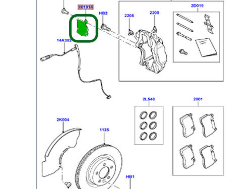 GENUINE LAND ROVER FRONT BRAKE CALIPER COOLING SHIELD RANGE ROVER SPORT ...