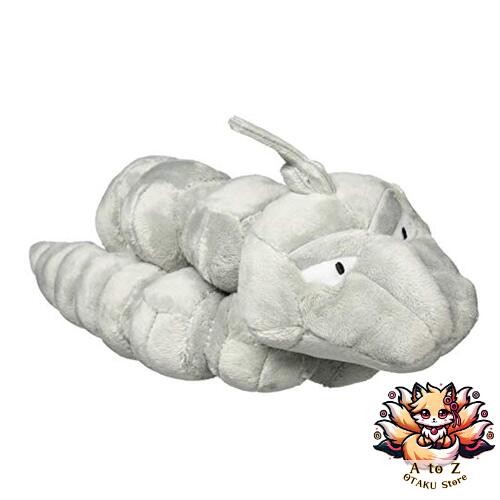 NEW Pokemon Center Sitting Cuties: Onix Plush Pokémon fit - Kanto | eBay