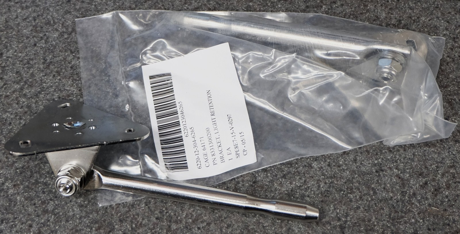 AQUA SIGNAL BREMEN MARINE BOAT SEACH LIGHT DECK MOUNT BRACKET HOLDER ...