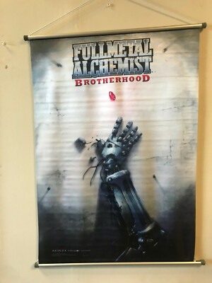 FullMetal Alchemist Brotherhood- Automail Arm Official Licensed Product ...