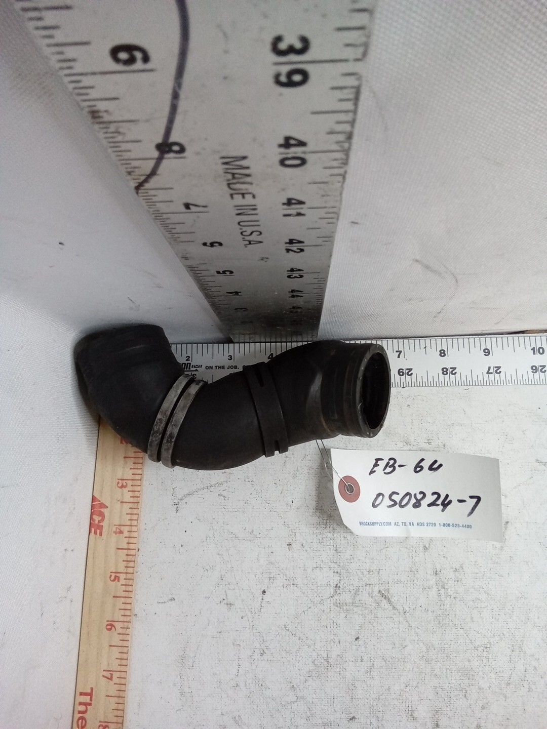 2011 LAND ROVER RANGE ROVER COOLANT HOSE PIPE LINE TUBE 8W93-8555-AE ...