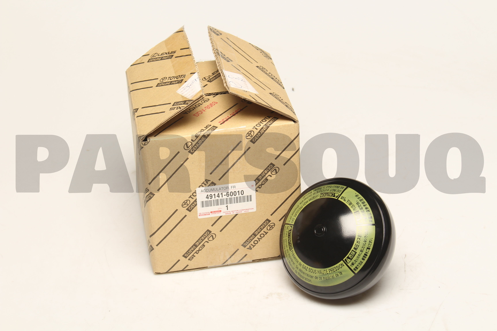 4914160010 Genuine Toyota ACCUMULATOR, FRONT SUSPENSION CONTROL 49141 ...