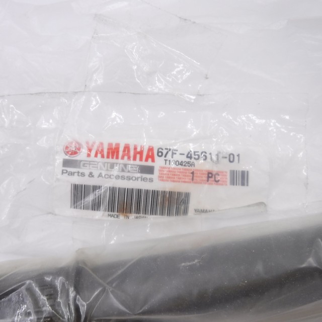 OEM 67F-45611-01 Propeller Shaft Yamaha Outboard 4T 75-50-80-90-100HP ...