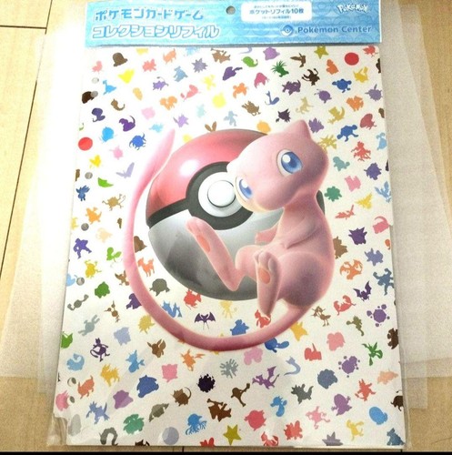 REFILL POKEMON CARD GAME COLLECTION FILE PREMIUM 151 | eBay