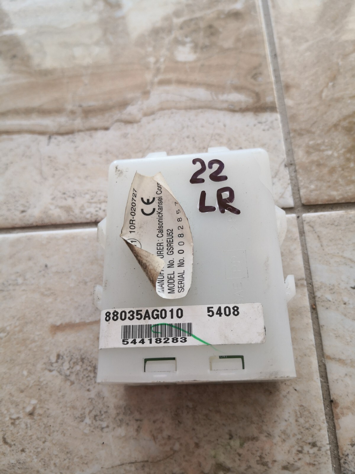 Subaru Keyless Entry Central Locking Control Module Unit 88035ag050 ...