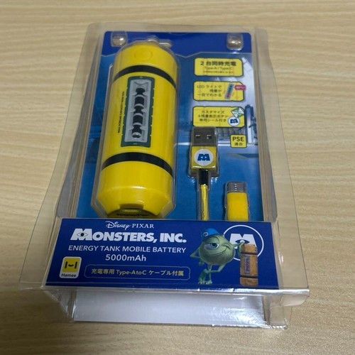Disney Pixar Monsters Inc. 5000mAh Power Bank | Yellow Energy Tank (NEW ...