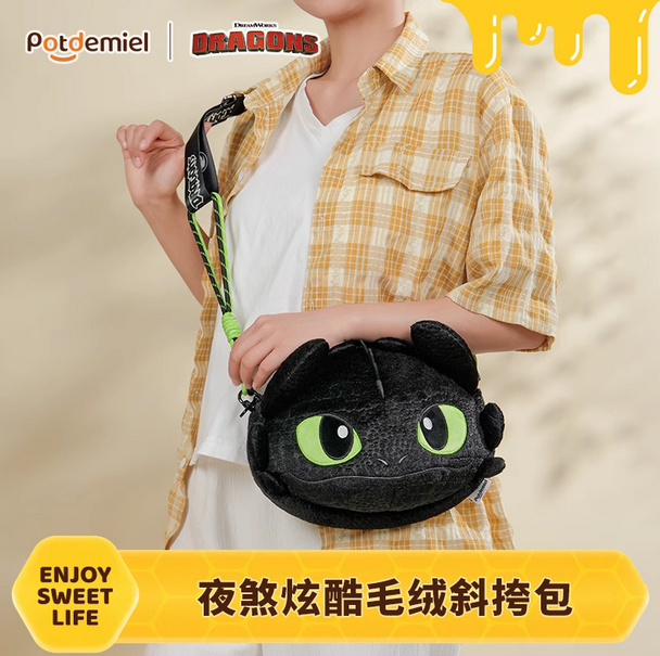 2025 Universal Studios Night Fury Toothless Cartoon Shoulder Bag | eBay