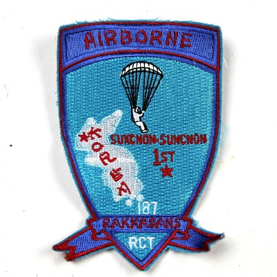 187TH 101ST AIRBORNE RECONNAISSANCE RECON RAKKASAN PATCH SSI INSIGNIA ...