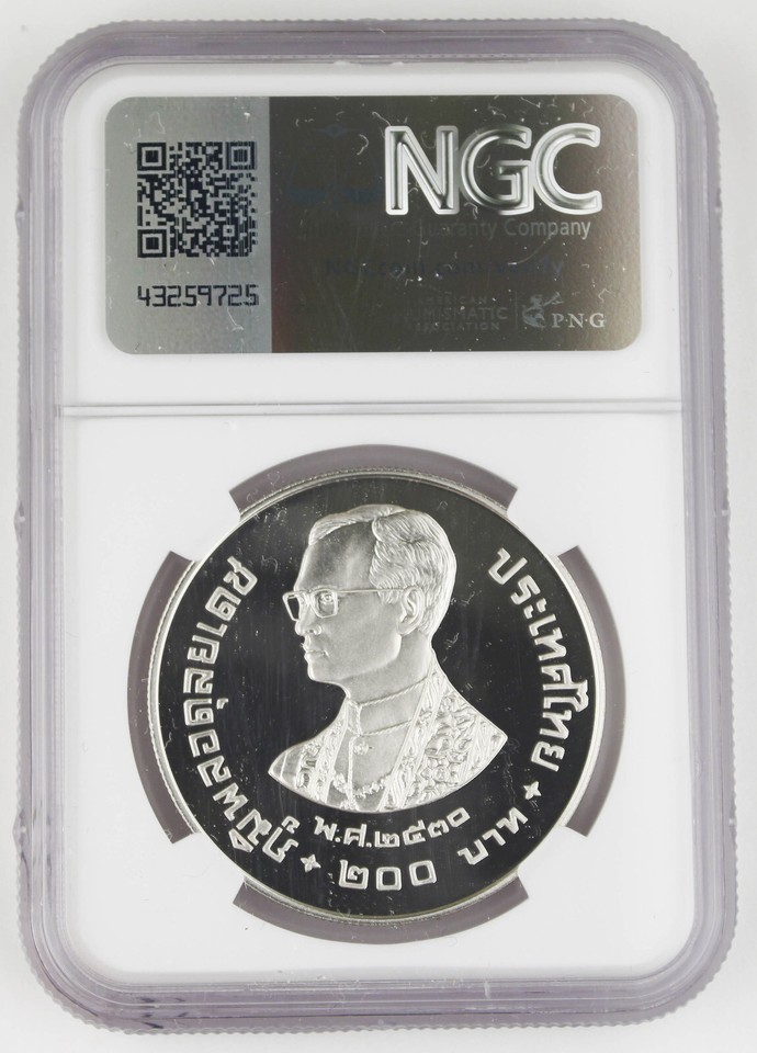 Thailand 1987 200 Baht WWF Siamese Fireback Pheasant Proof Silver Coin ...