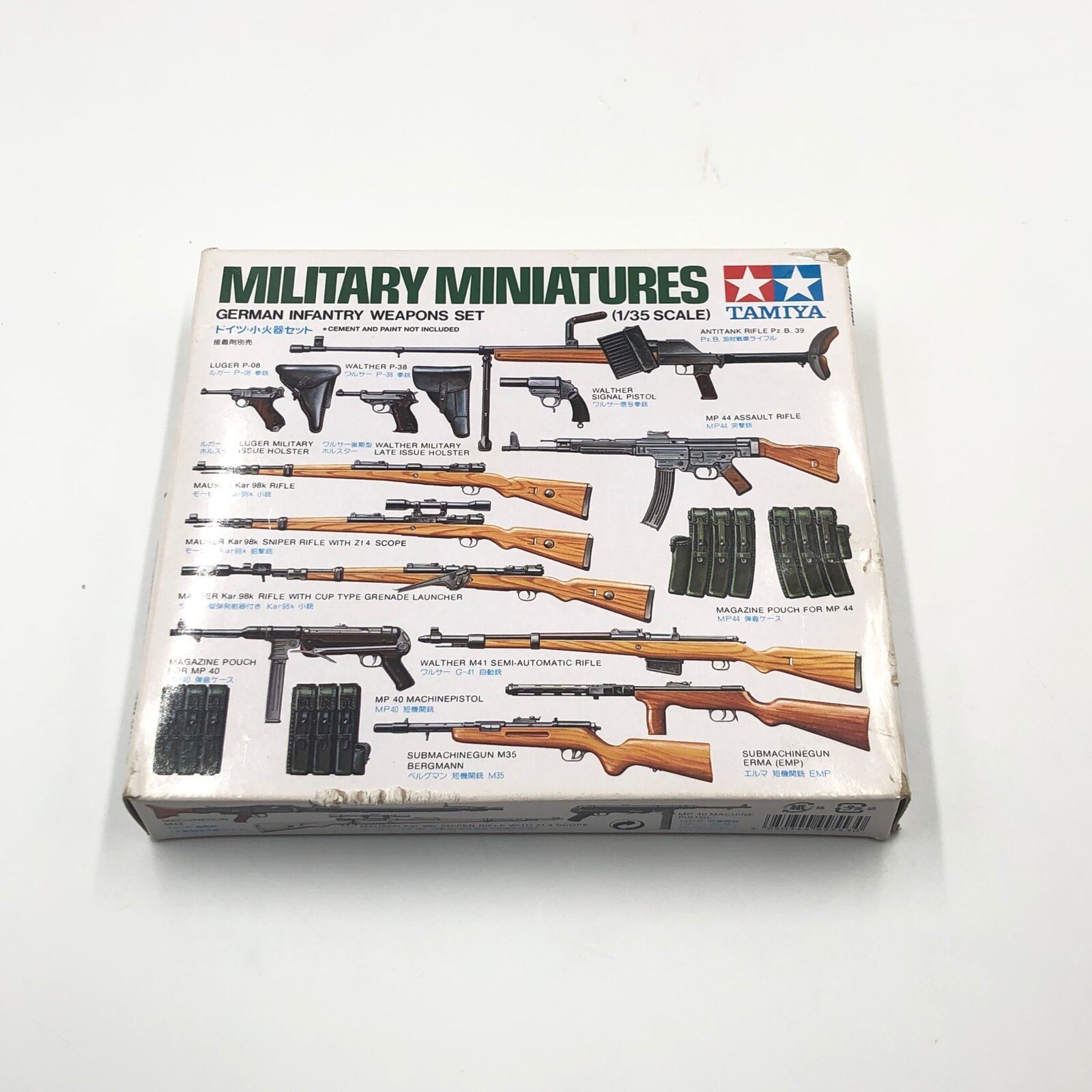 Tamiya 35111 German Infantry Weapons Set. 1:35 Military Model Kit | eBay