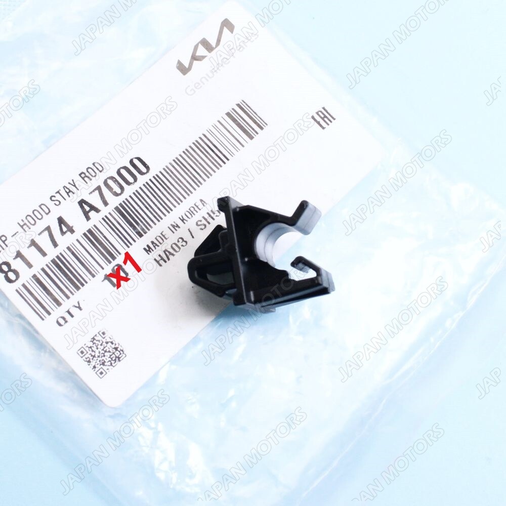 New Genuine OEM Kia Sorento Forte Hood-Support Prop Rod Holder Clip ...