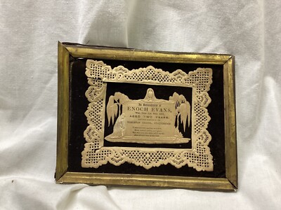 Holy Cards - Edge Holy Card