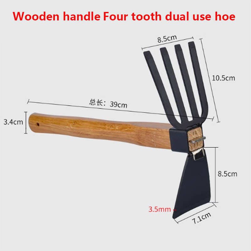 1pcs Wooden Handle Gardening Hoe Steel Garden Hand Weeding Dig Hoe Tool ...