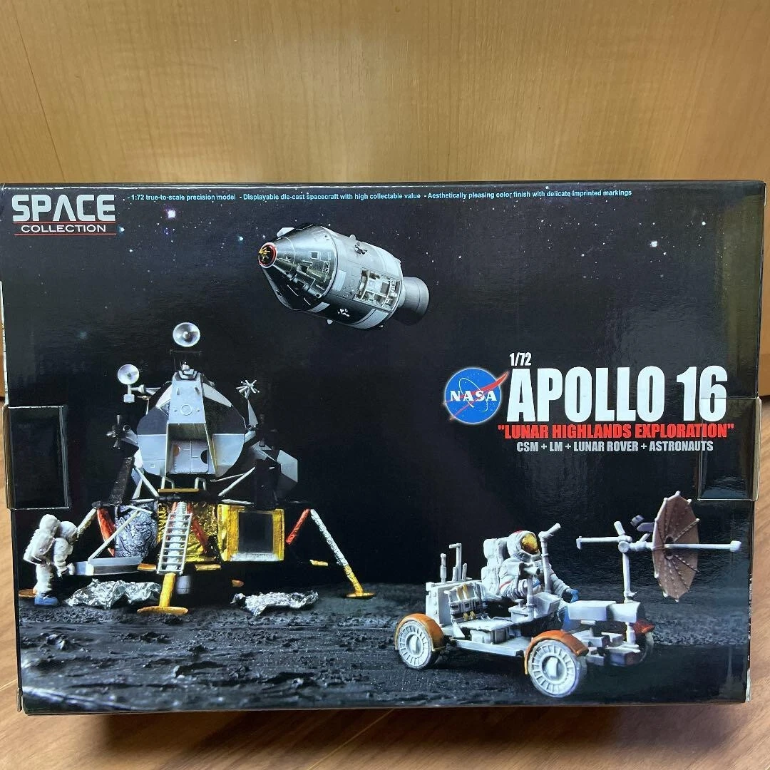 Apollo 16 Model