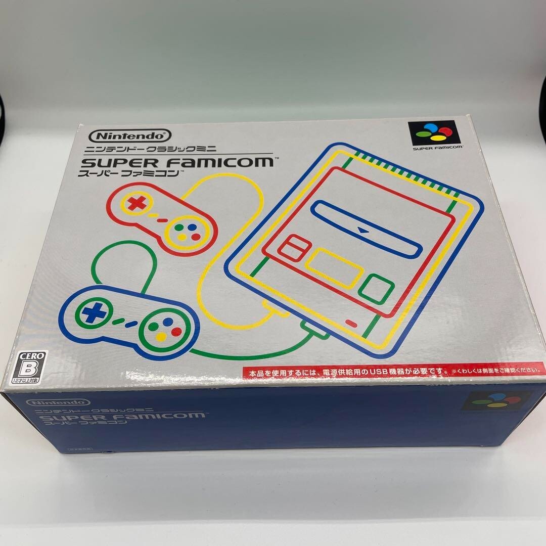 Nintendo Classic Mini Super Family Computer Console for sale online | eBay