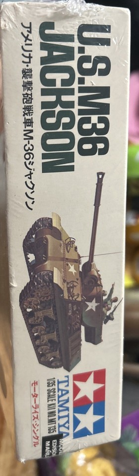Tamiya U.S. Tank Destroyer M36 Jackson Scale 1/35 | eBay