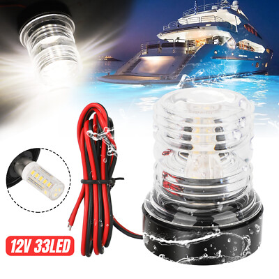 12V Boat Navigation Light LED Marine Yacht Stern Anchor Lamp All Round ...