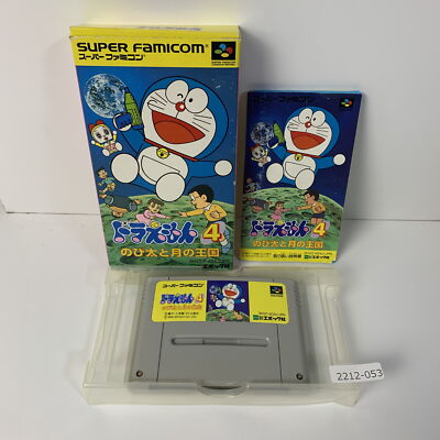 SNES Doraemon 4 Nobita to Tsuki no Oukoku Boxed Working NTSC-J Japan ...