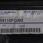 OEM 08-11 Subaru Impreza Front Right Fender Liner Splash Shield NEW ...