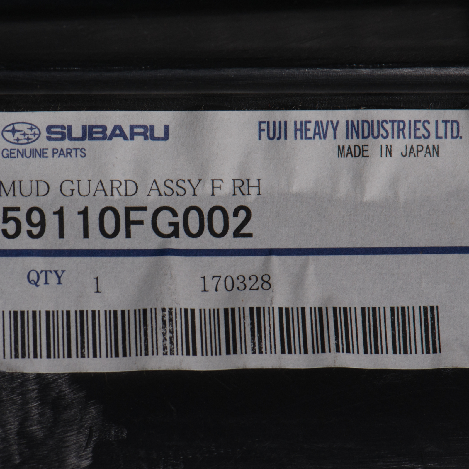 OEM 08-11 Subaru Impreza Front Right Fender Liner Splash Shield NEW ...