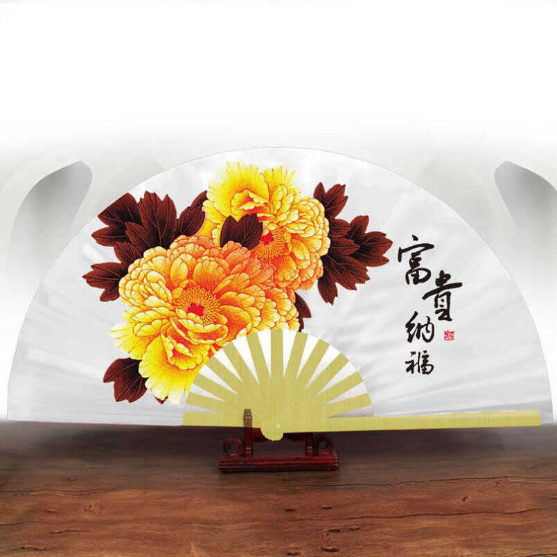 Kung Fu Bamboo Folding Fan Tai Chi Training Martial Arts Taiji Dance ...