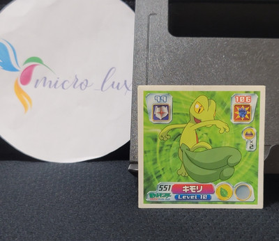 Pokemon Treecko Sticker Single Piece Scrapbooking Decoration Reward ...