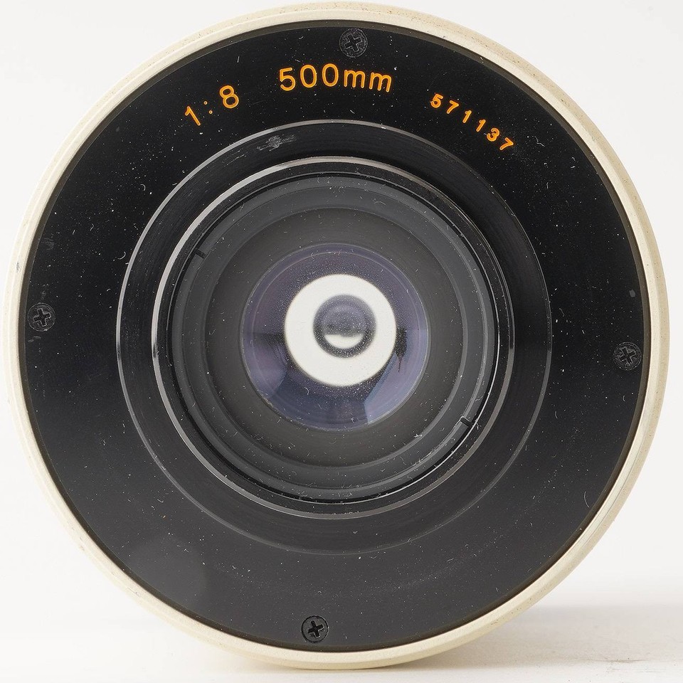 Kenko Mirror Scope 500 | eBay UK