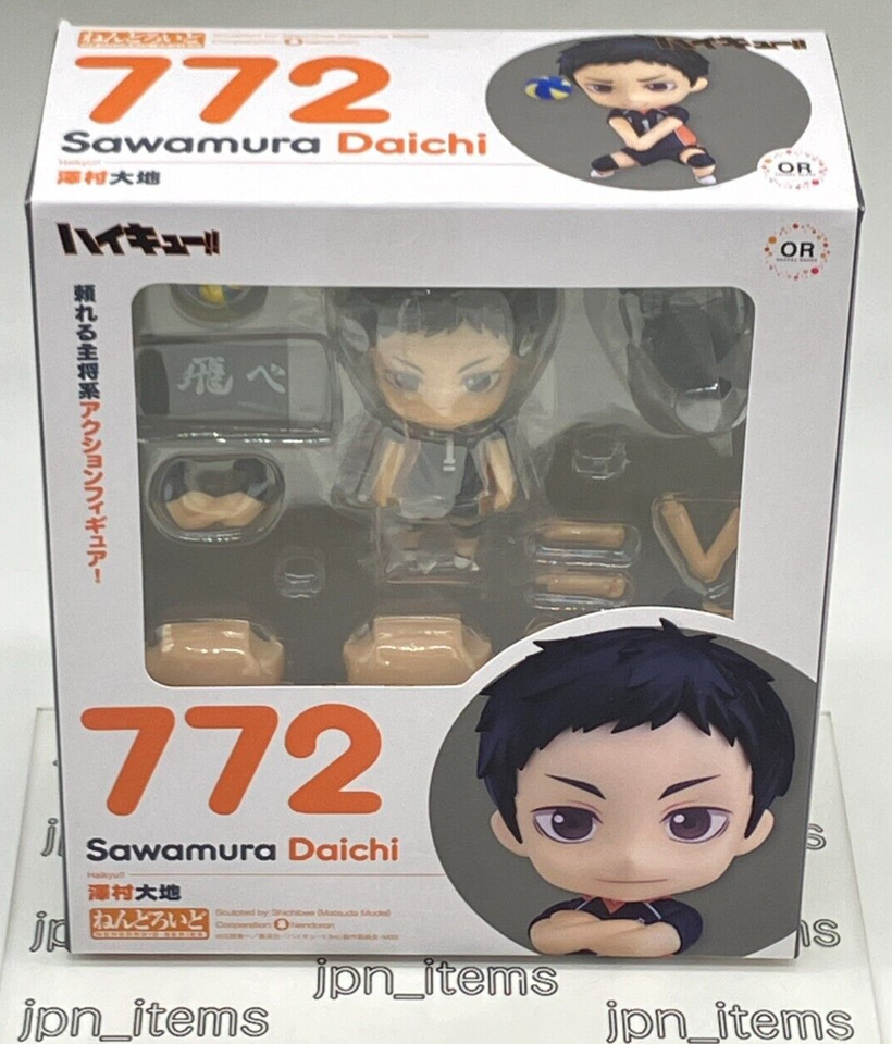 Daichi Sawamura Nendoroid 772 Haikyuu Action Figure Good Smile 2018 ...