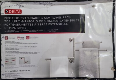NEW!! DELTA Extensions 18 in. Wall Mount Pivoting Extendable 3-Arm ...