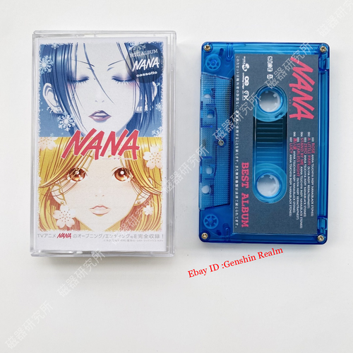 Anime NANA -ナナ- Soundtrack Tapes Albums Memorabilia Gift Collection | eBay