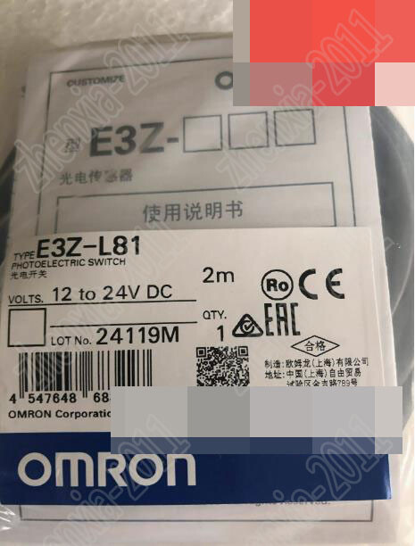 1PC New Omron E3Z-L81 2M Photoelectric sensor | eBay