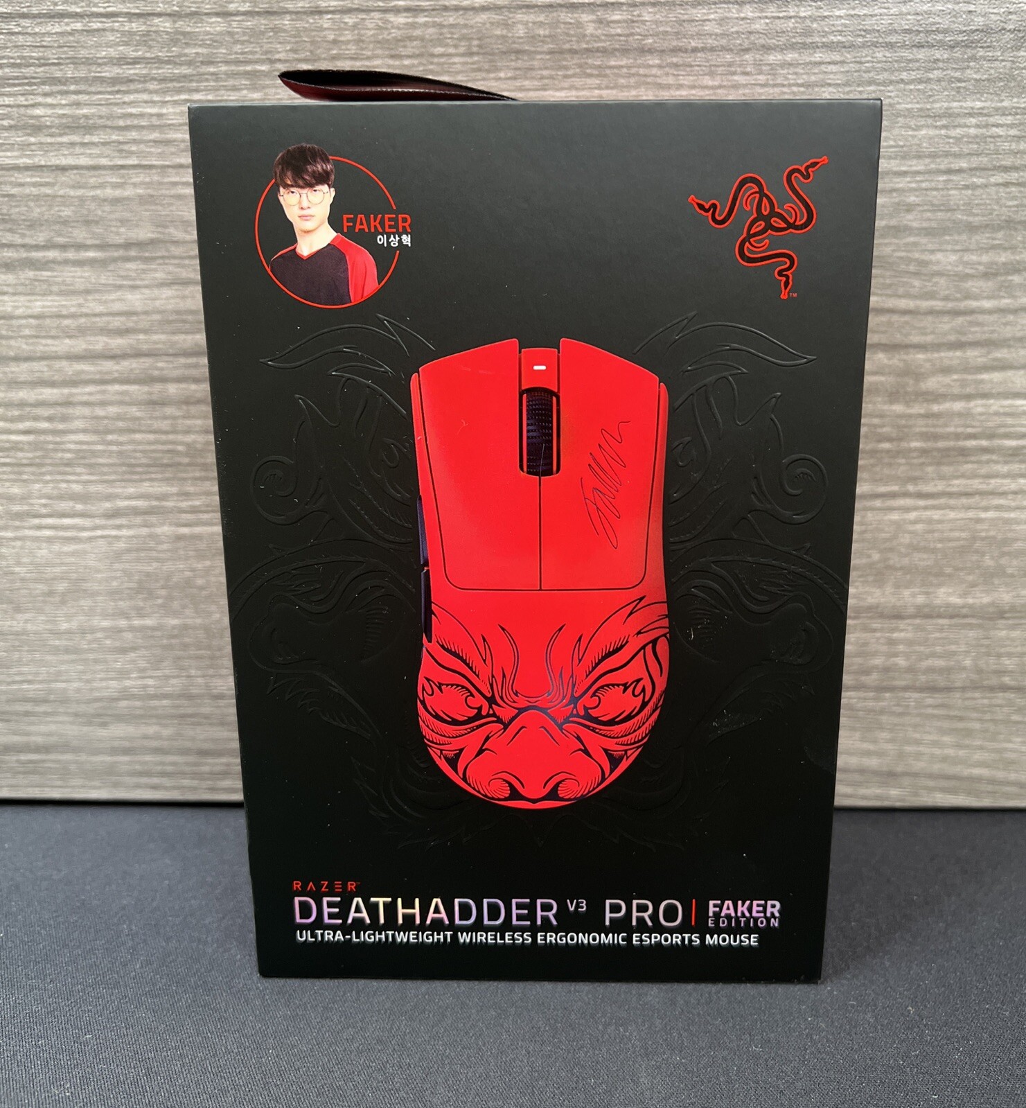 Razer DeathAdder V3 Pro Wireless Gaming Mouse - Faker Edition- New ...