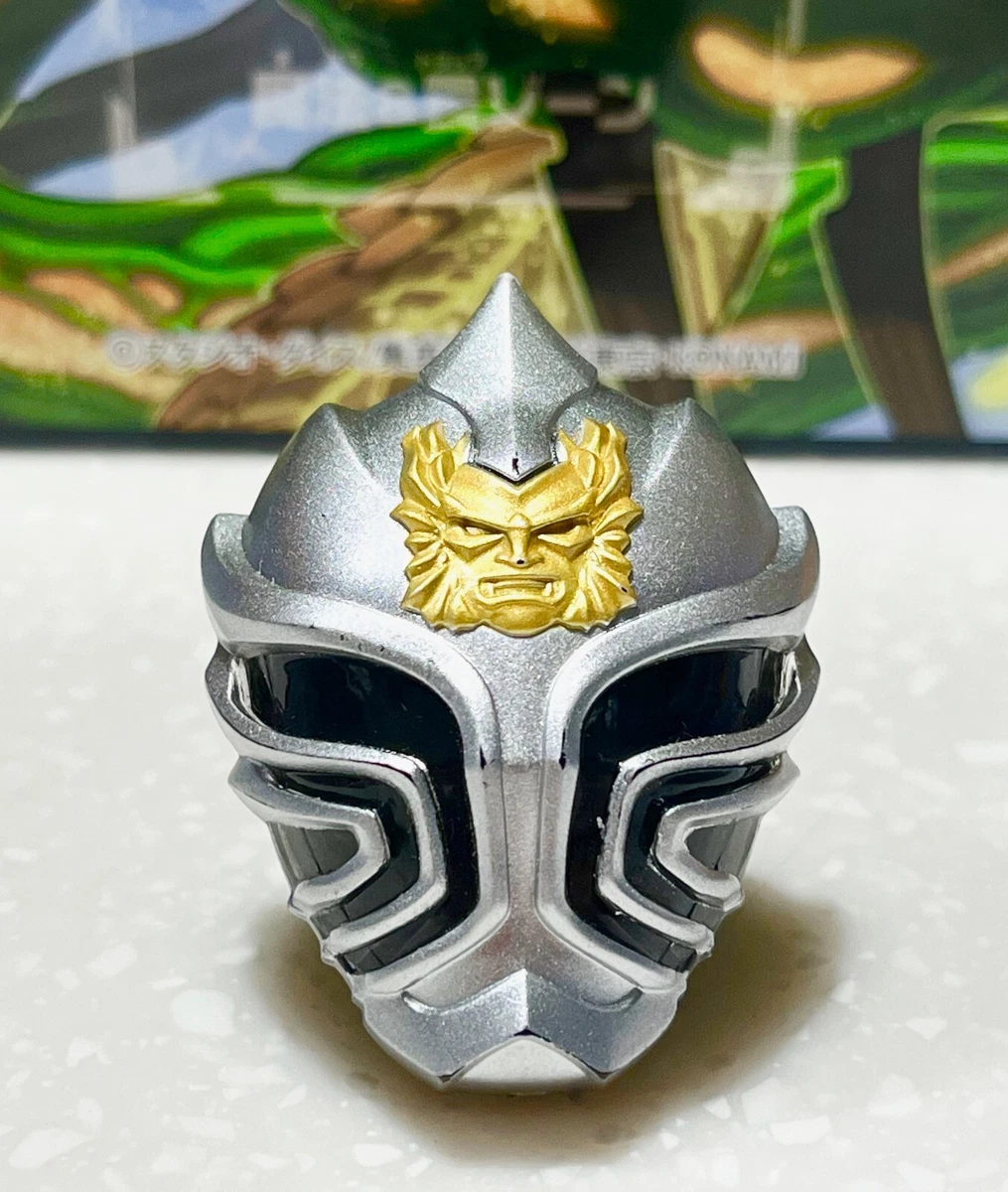 Kamen Rider Wizard Ring