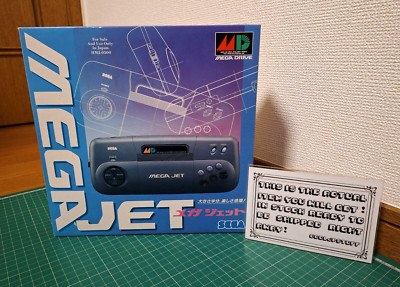 NEW SEGA Mega Jet Console System Japan *GREAT BOX - 100% UNUSED FOR ...