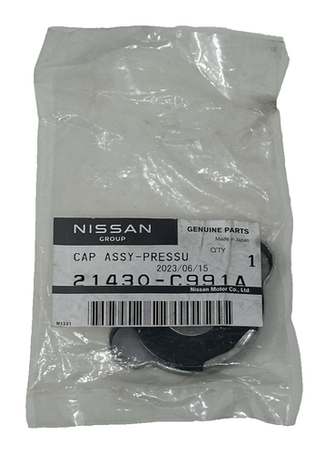 21430-C991A Genuine NISSAN Frontier 370Z INFINITI M56 Q70 Q56 Radiator ...