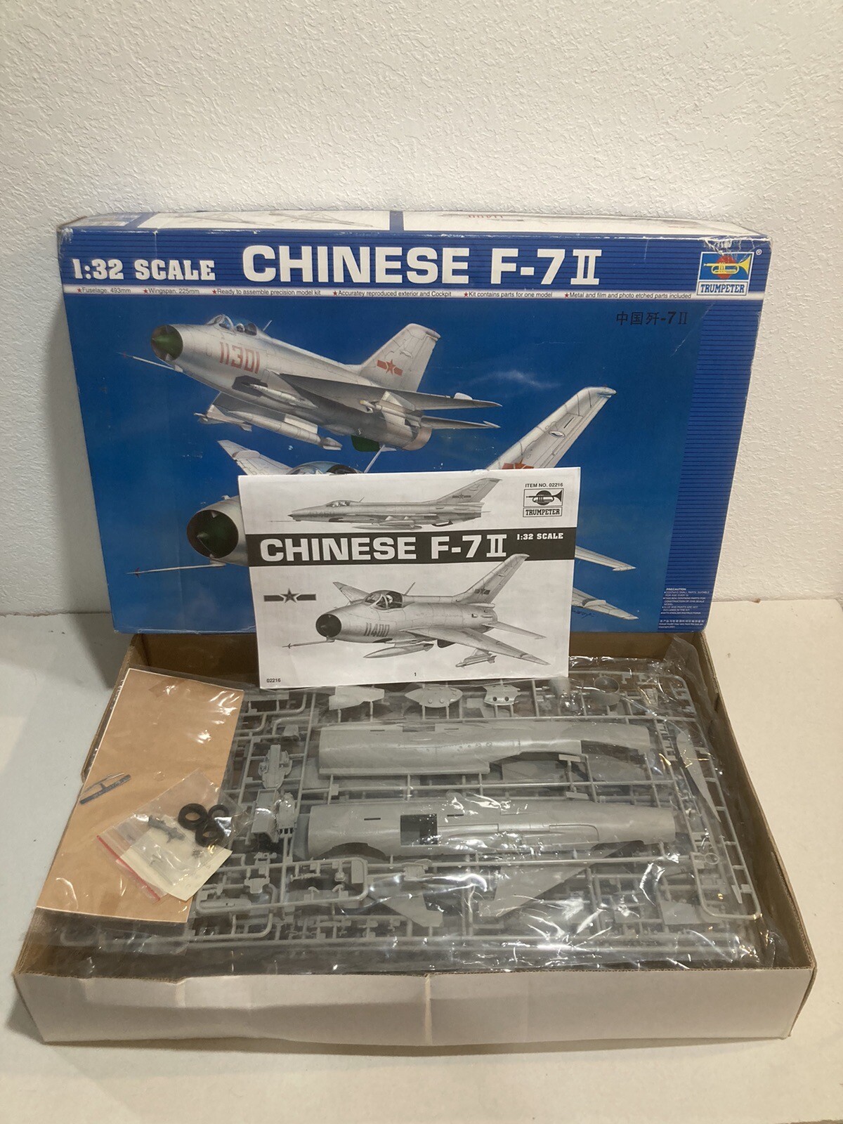 Trumpeter Chinese F-7 II 1:32 Scale Airplane Model Kit New Open Box | eBay