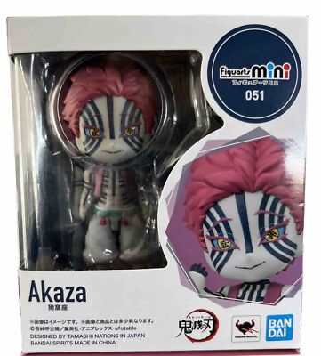 Figuarts Mini Akaza Action Figure Demon Slayer Kimetsu no Yaiba Bandai ...