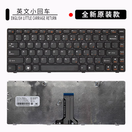 Lenovo G470 V470 M495 M490 B490 B480 B475E B470 G475 Notebook Laptop ...