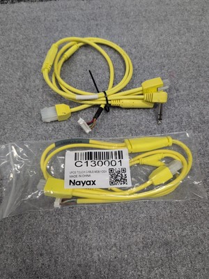 Nayax C130001 VPOS Touch Cable For Vending | eBay