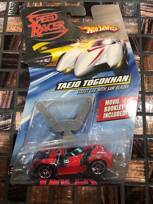speed racer hot wheels Taejo Togokham Race Car With Saw Blades ...