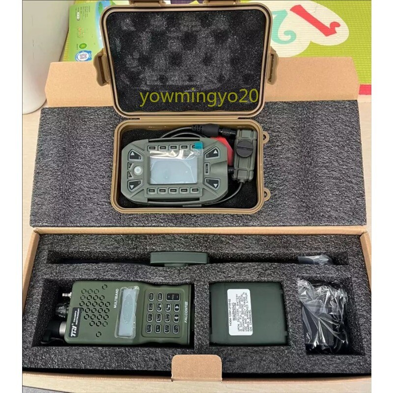 TRI AN/PRC-152 15W Multiband Aluminum RADIO & KDU Keypad Display Unit ...