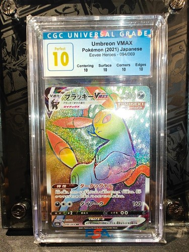 PERFECT CGC 10 Umbreon VMAX HR 094 s6a Eevee Heros JAPANESE Pokemon ...