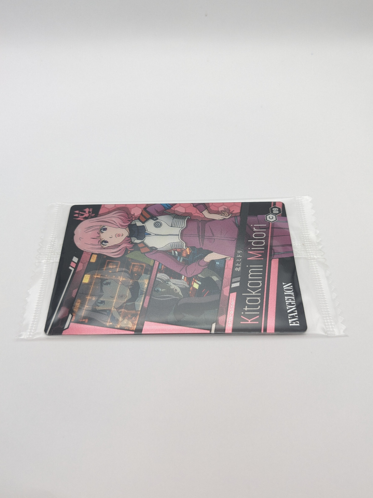 Midori Kitakami UnOpen wafer card Shin Evangelion Movie 2020 C09 BANDAI ...